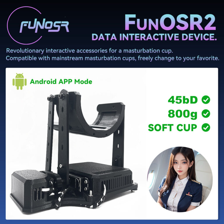 FunOSR – Fully automatic multi axis ecological equipment